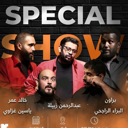 Dive into the world of humor at One Mic Comedy Shows — an evening of ...