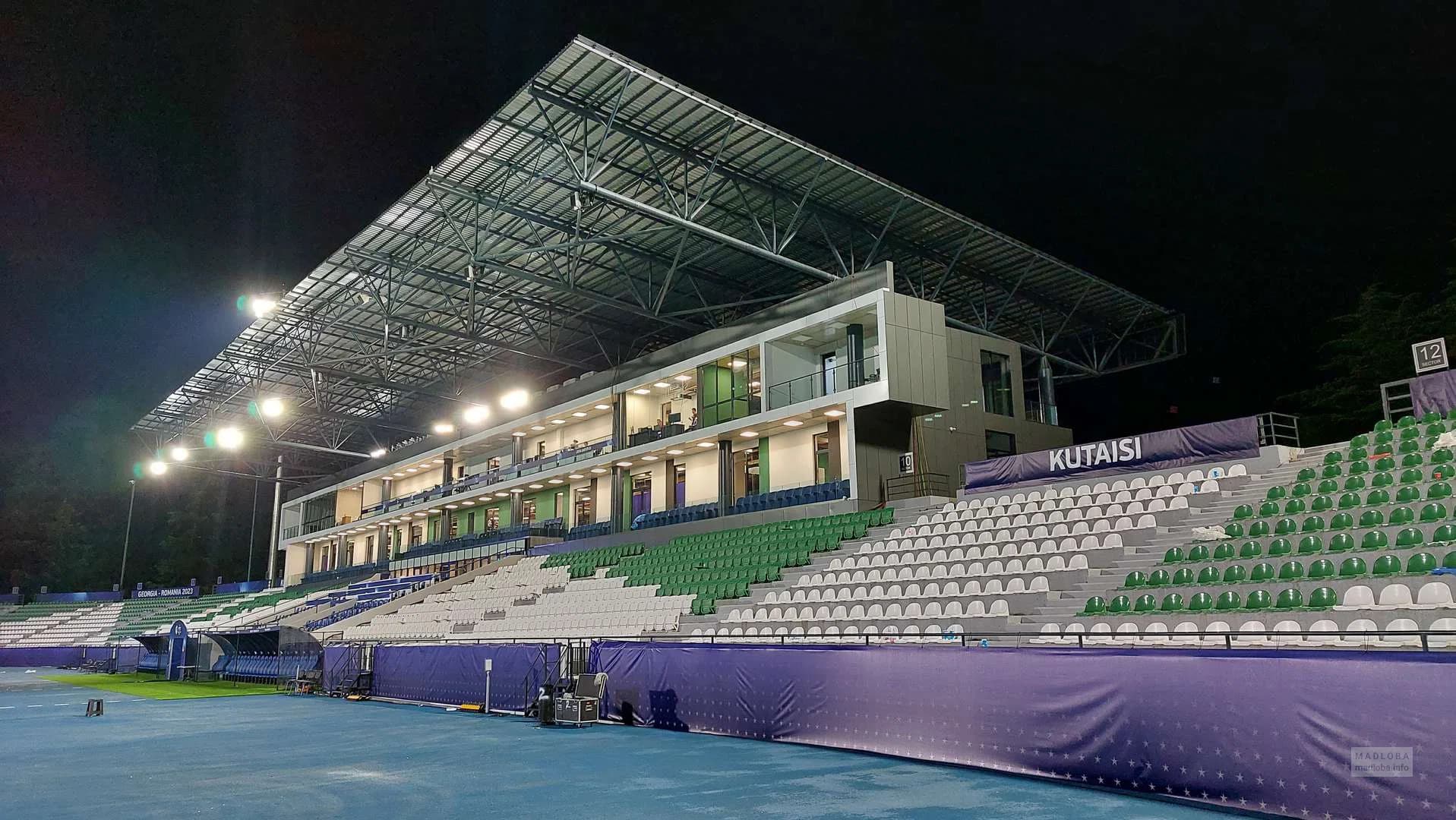 Ramaz Shengelia Stadium, Kutaisi- venue information and tickets