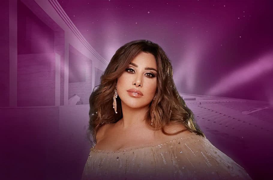 Билеты на концерт Najwa Karam, 3 мая 2024 — купить билеты онлайн