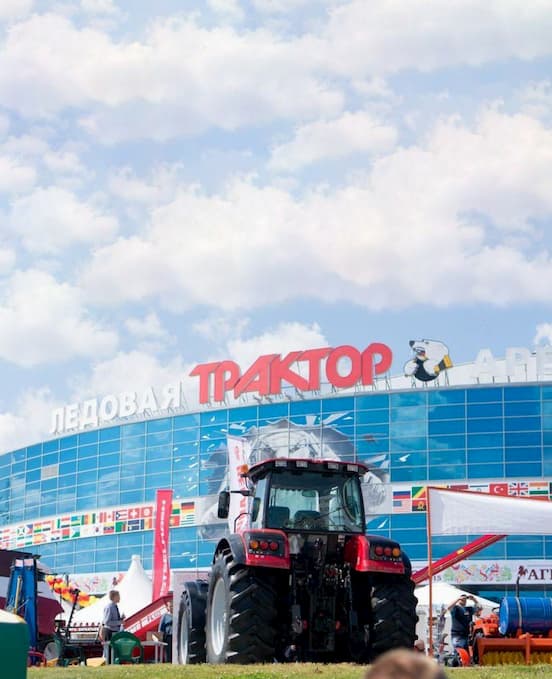 Сельскохозяйственная выставка на Ледовой арене «Трактор» | tractor ...