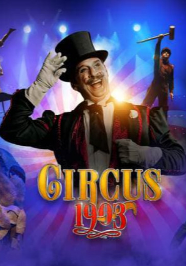 ⚡ Цирковое шоу «Circus 1903» в Джедде – купить билеты онлайн | 08.06.2025 | Portalbilet.ru