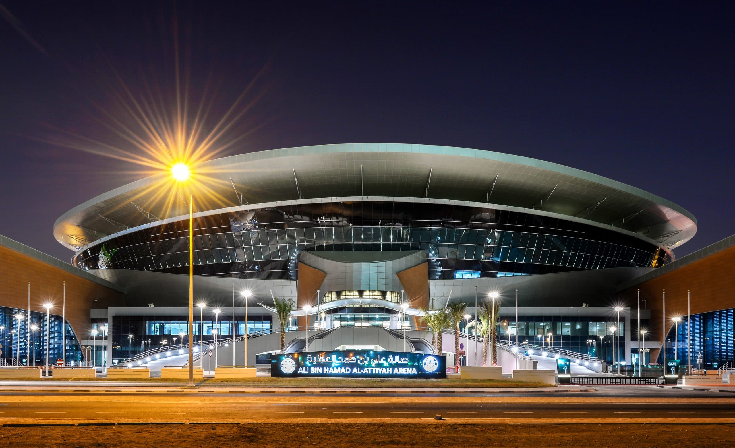 ABHA Arena - information about the place