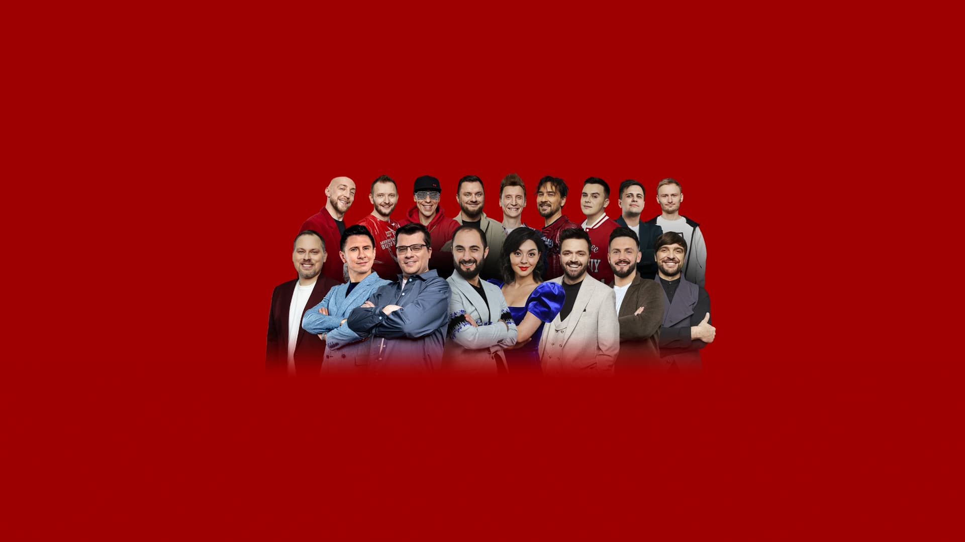 В этом году отмечается 20-летие культового шоу Comedy Club, и в честь ...