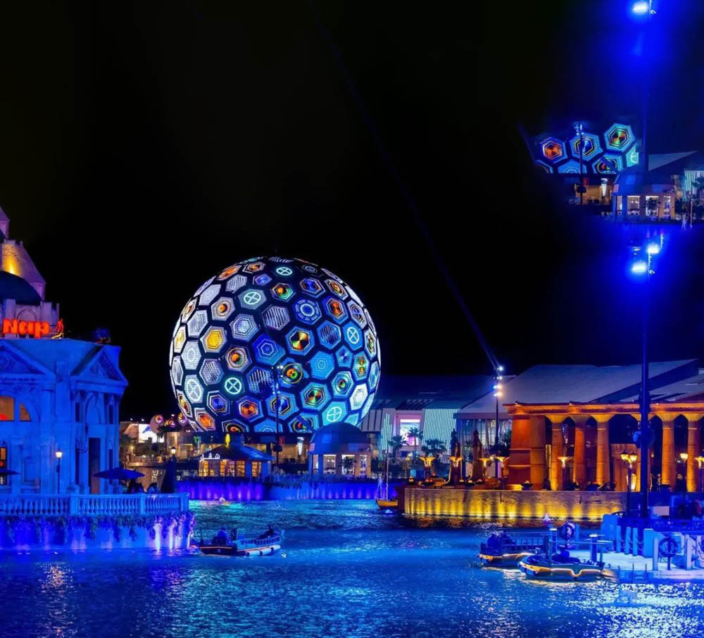 Anb Arena (ex. The Venue) - information about the place