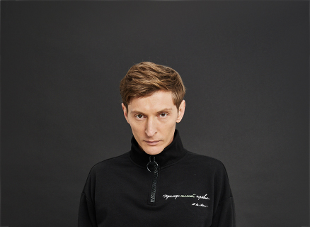 Pavel Volya's New Year's performance "Big Stand Up" will take place on ...