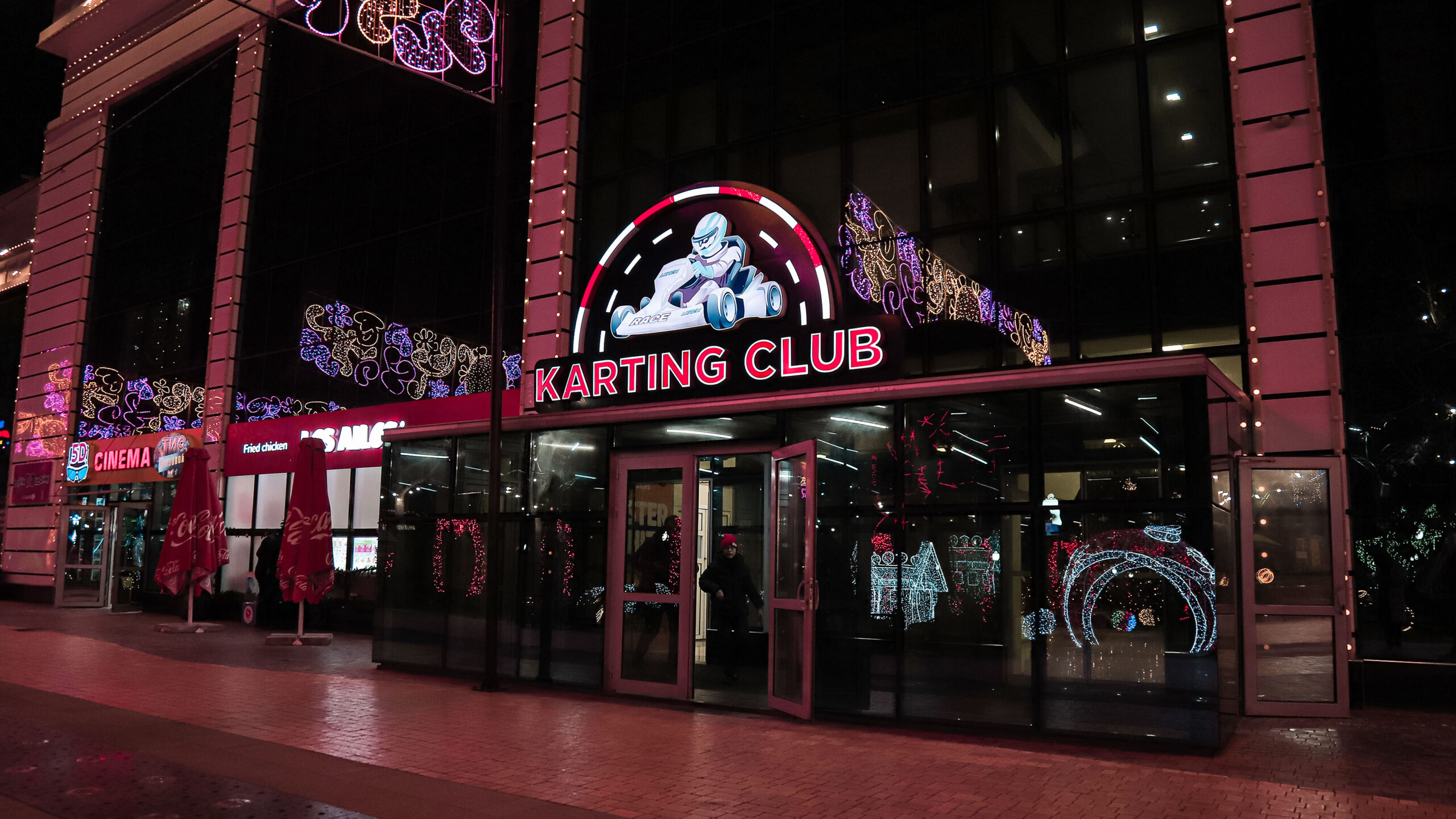 Axelon Karting Centre — информация о престижной площадке