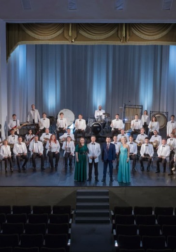 ⚡ Концерт оркестра им. Еждика «Есть только миг» в Ростове-на-Дону ...