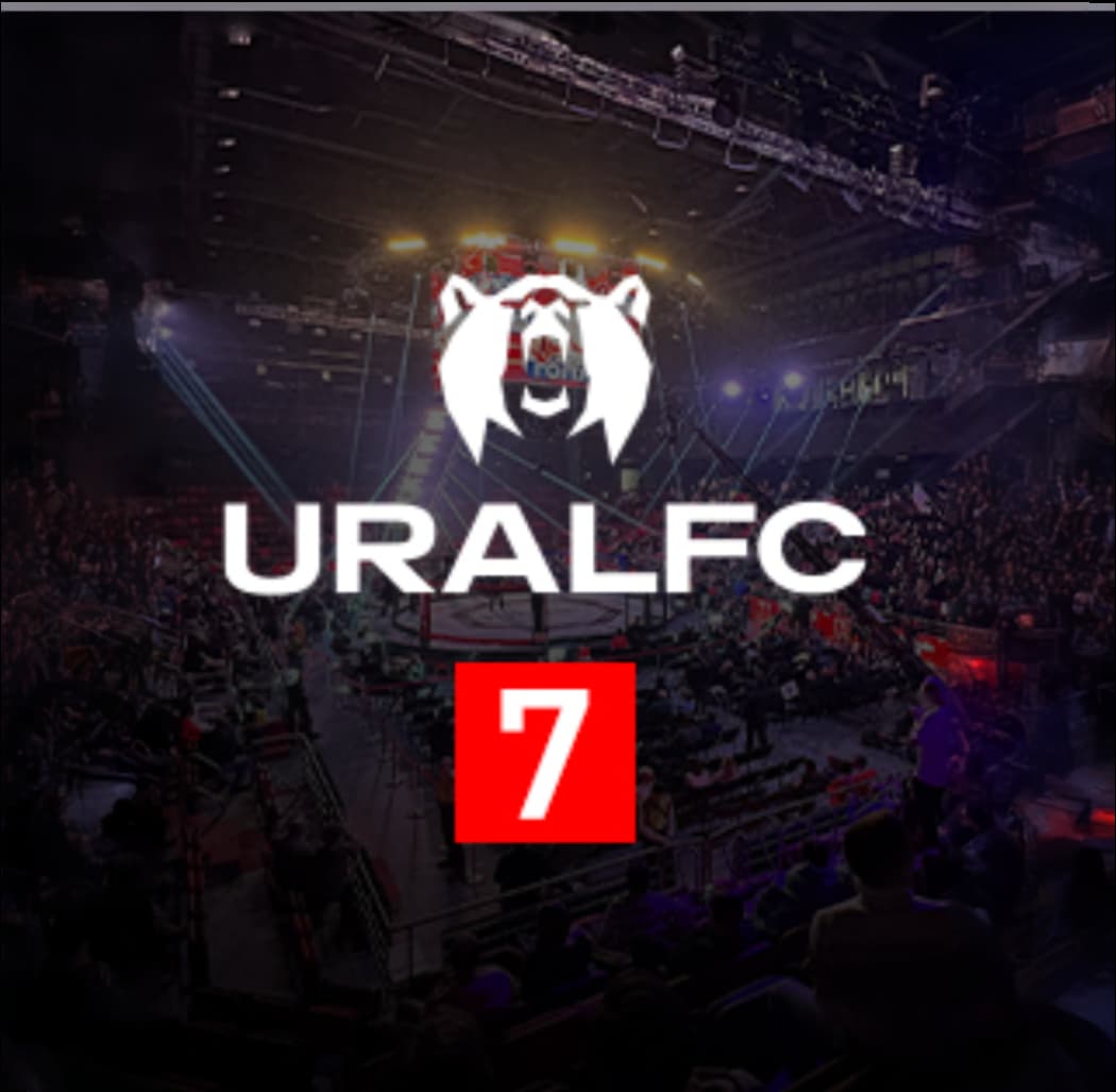 Билеты на бой Александр Емельяненко - Вячеслав Дацик, Турнир Ural FC 7, 12 апреля 2024 — купить ...