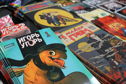 В Москве пройдет фестиваль комиксов и косплея Bubble Comics Con ...