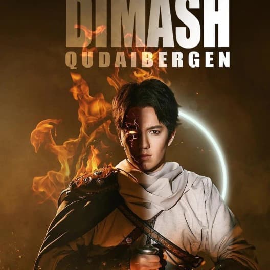 Dimash Kudaibergen's Stranger Concert in London: a musical journey at ...